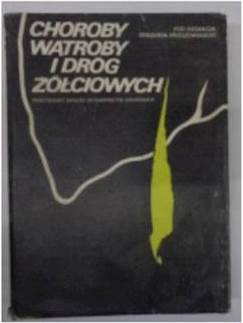 Choroby wątroby i dróg żółciowych - R.Brzozowski - 12082378985 - oficjalne archiwum Allegro