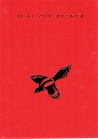 Ptaki ziem polskich Tom II - 12422201990 - oficjalne archiwum Allegro