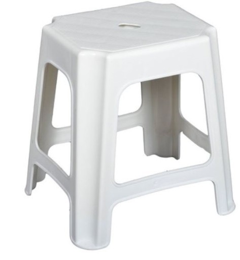 Taboret Ołer szary 42 cm (884808356060) • Cena, Opinie • Stołki i ...