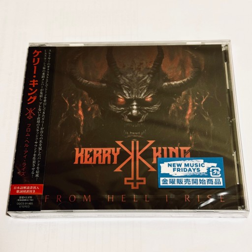 KERRY KING From Hell I Rise JAPAN CD Slayer nowa 15843180137 - Sklepy, Opinie, Ceny w Allegro