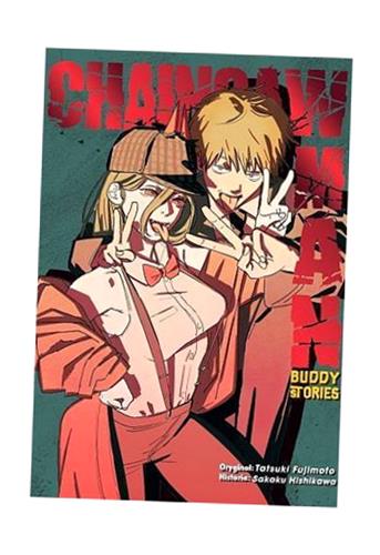 CHAINSAW MAN BUDDY STORIES OPRACOWANIE ZBIOROWE (14797059397) | Komiks ...