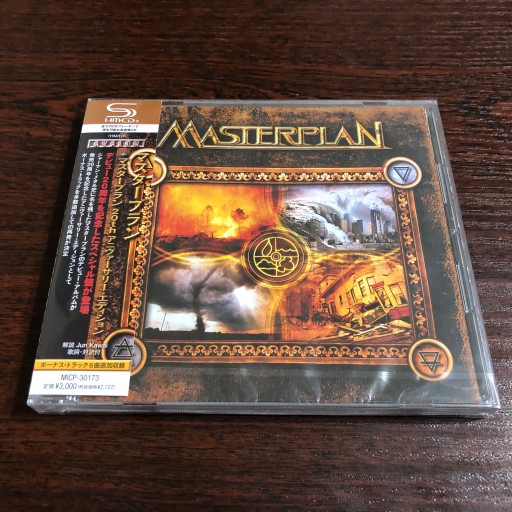 MASTERPLAN Masterplan 20th Anniversary SHM CD JAPAN Helloween nowa 13788623559 - Sklepy, Opinie ...