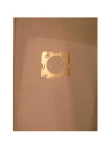 Pan Tadeusz A.Mickiewicz il.Groniewski Literatura piękna(17326074418 ...