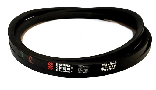 PAS PODAJNIKA POCHYŁEGO JOHN DEERE Z31816 ALASKA za 130.00PLN z ...