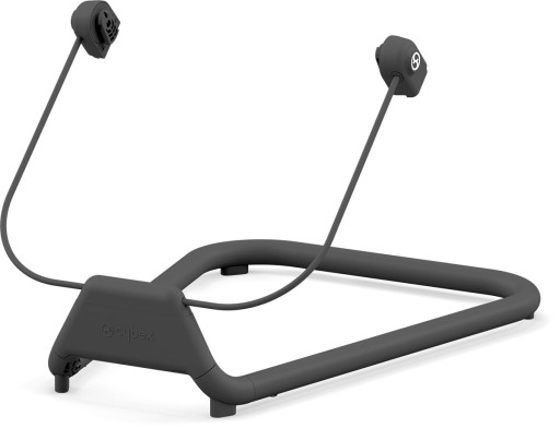 CYBEX LEMO BOUNCER STAND STOJAN PRO LEHÁTKO BLACK, (4063846248834 ...