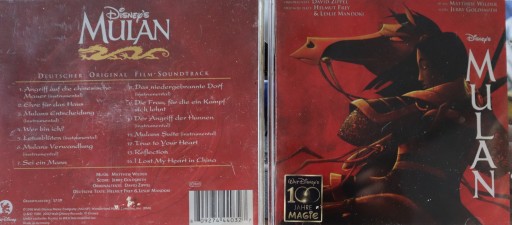 Disney's Mulan (An Original Walt Disney Records Soundtrack) 17332720047 ...
