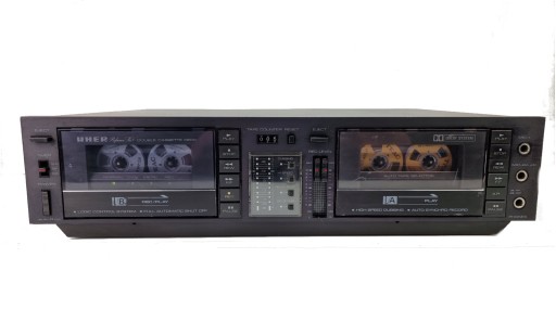 Magnetofon catette deck UHER LC300W • Cena, Opinie - Allegro