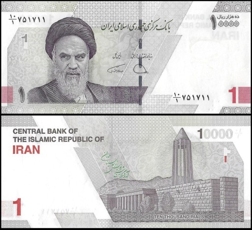 Iran 10000 Rial 2021 2022 P-161a UNC 12805180705 - Allegro.pl