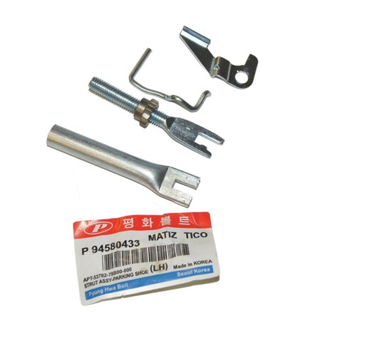 ROZPIERAK SZCZĘK HAMULCOWYCH LEW DAEWOO MATIZ TICO za 12.00PLN z ...