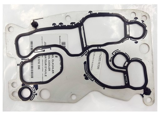 USZCZELKA CHŁODNICY OLEJU 11428516396 OE BMW 11428516396 za 106,90 zł z ...