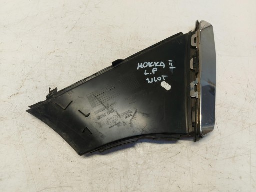 OPEL MOKKA B II KIEROWNICA POWIETRZA LEWY PRZÓD 9835281480 za 400 zł z ...