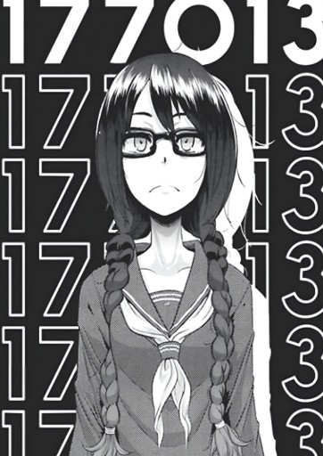 Plakat A3 Emergence Metamorphosis 177013 Anime 13356722398 - Sklepy ...