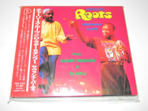 Charlies Roots Ft David Rudder – Savannah Party ALBUM CD Calypso Japan ...