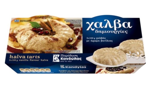 2x100g vanília Halva za 1335.00HUF-ért - Allegro