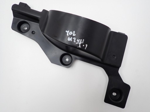 PŁYTA OSŁONA POD ZDERZAK LEWY TYŁ 6F0825189C SEAT IBIZA V 6F 20R 6F0825189C 6F0825189 za 9 zł z ...