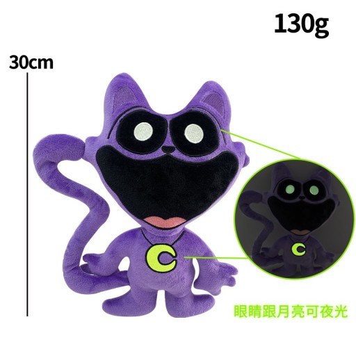 Smiling Critters Plush Toy Smiling Critters Cat Nap Dogday And Catnap ... Smiling Critters Plush Toy Smiling Critters Cat Nap Dogday And Catnap ...