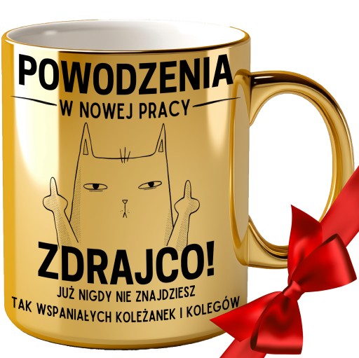 KUBEK NA POŻEGNANIE Z PRACY ODEJŚCIE KOLEŻANKI KOLEGI PREZENT ZŁOTY Z BIURA (FOTO Z WŁASNYM ...
