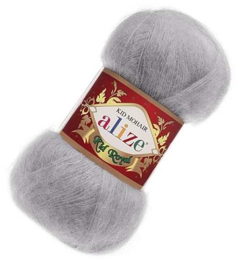 Alize Kid Royal 52 szary (50g) • Cena, Opinie - Allegro