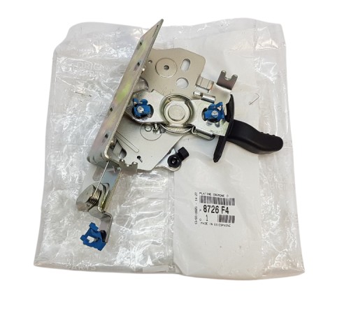 Zamek Drzwi Tył 8726F4 8726.F4 Peugeot Citroen za 278.00PLN z Sulejówek - Allegro - (15597327133)