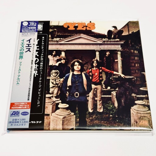 YES Yes UHQCD x MQA JAPAN nowa 16883828010 - Sklepy, Opinie, Ceny w Allegro