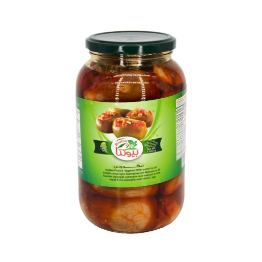 Bakłażan faszerowany Makdous 1300g BEUTNA 13502601806 - Allegro.pl