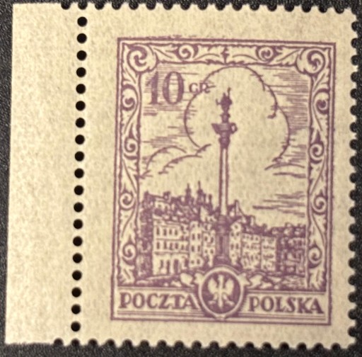 RÓŻNE RYSUNKI, 1925 ROK, Fi. 209 I ** • Cena, Opinie - Allegro