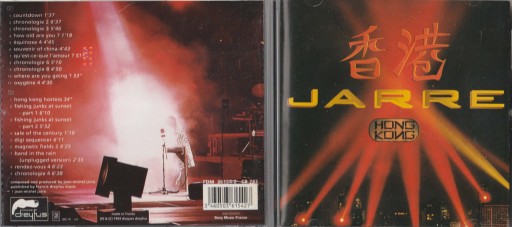 Hong Kong Jean-Michel Jarre CD • Cena, Opinie - Allegro