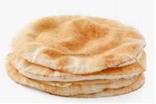 Pita Arabska Chleb kieszonka ,około 30cm 5szt (05907813308925) • Cena, Opinie • Chleby ...