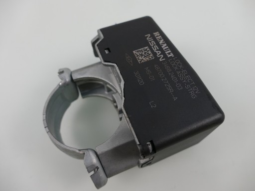 NISSAN QASHQAI J11 LIFT BLOKADA KIEROWNICY 21r za 100.00PLN z Włodawa ...