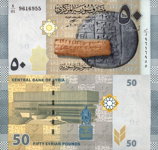 # SYRIA - 50 FUNTÓW - 2021 - P-112b - UNC • Cena, Opinie • Azja ...