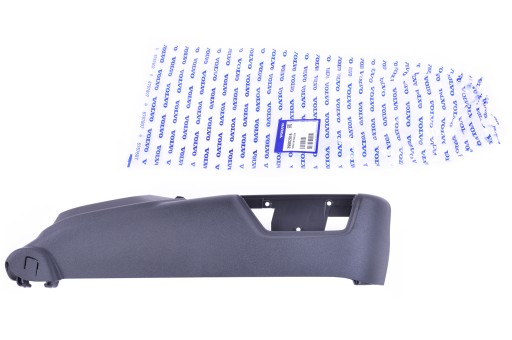 OSŁONA FOTELA PASAŻERA ELEKTR OE VOLVO S60 S80 V70 za 175.00PLN z ...