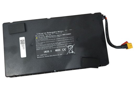 KuKirin G2 eredeti akkumulátor DS-H6002-4815 48V 15.6Ah, (5907828050734) • Ár, Vélemények - Allegro