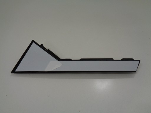 PEUGEOT 508 SW LISTWA OZDOBNA DRZWI LEWYCH TYLNYCH 9326CS 9671182877 za ...