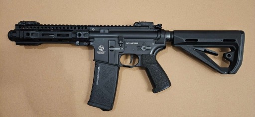 Replika treningowa TRINITY ARMAMENT GATA03 AEG z TITAN II Bluetooth ...