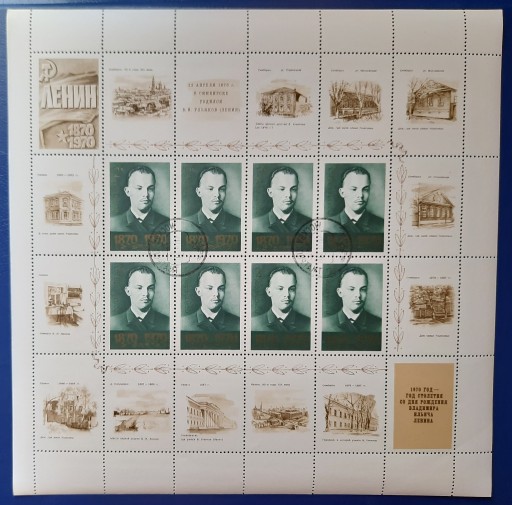 Rosja i ZSRR znaczki bloki Lenin 1970 rok kasowane | Sosnowiec ...