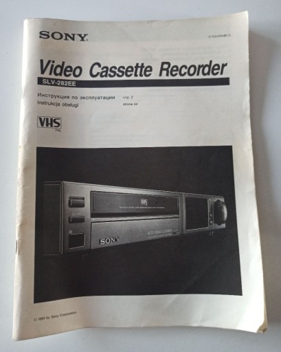 Eleinstrukcja obsługi odtwarzacz kaset video HVS Funai VIP3000EE PRL ...