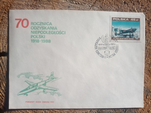 Koperta FDC 1988 PZL 1928 lotnictwo Niepodległość | Kraków | Licytacja na Allegro Lokalnie