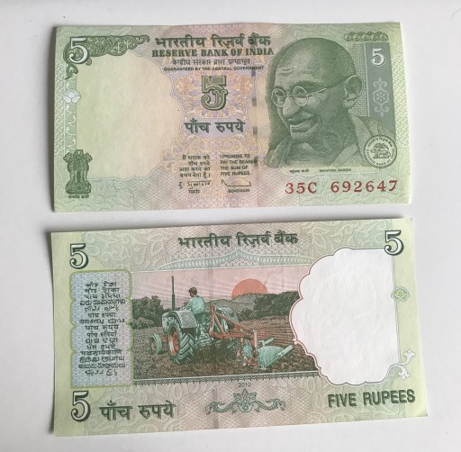 Indie 5 Rupees Rupii 2010 UNC P94AC | Wrocław | Kup teraz na Allegro ...