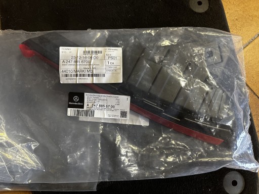 Lewa osłona pasa Mercedes GLB A2478856700 | Borki | Kup teraz na ...