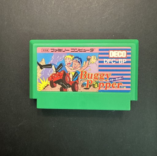 Buggy Popper Gra Nintendo Famicom Pegasus | Sieradz | Kup teraz na ...