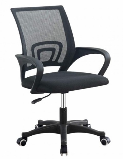 FOTEL BIUROWY OBROTOWY MIKROSIATKA DO BIURA | Lublin | Kup teraz na Allegro Lokalnie