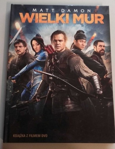 Wielki Mur film na DVD - wydanie książkowe! | Kuślin | Kup teraz na ...