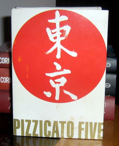 Pizzicato Five - Ca et la du Japon UNIKAT | Szczecin | Kup teraz na ...
