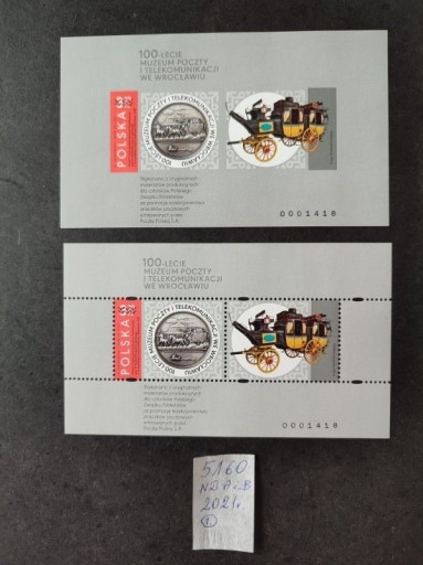 5160 ND A+B NOWODRUK 2021 cięty i perforowany MUZEUM POCZTY | Białystok ...