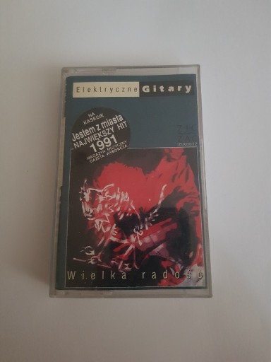 Kaseta magnetofonowa Elektryczne Gitary Wielka.. | Konstancin Jeziorna | Kup teraz na Allegro ...