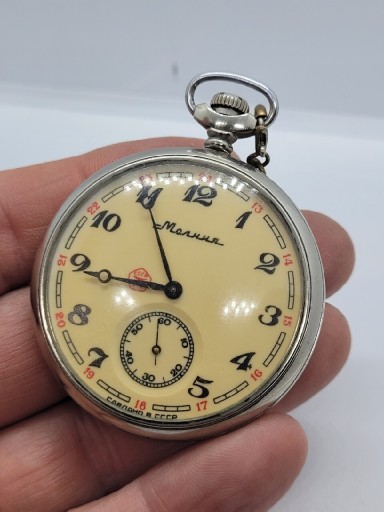 Zegarek kieszonkowy Mołnia Molnija Statek CCCP | Warszawa | Kup teraz na Allegro Lokalnie