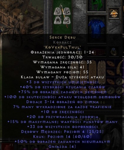 HOTO 33 Flail d2R non lader Eu PC | Warszawa Wesoła | Kup teraz na ...