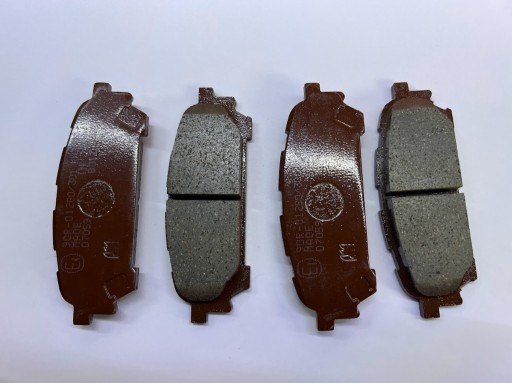 KLOCKI HAMUL SUBARU FORESTER IMPREZA TYŁ 2 0 2 5 | Warszawa | Kup teraz ...