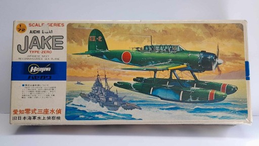Hasegawa nr. D10 Aichi E13A1 Jake Type-Zero 1:72 | Warszawa | Licytacja na Allegro Lokalnie