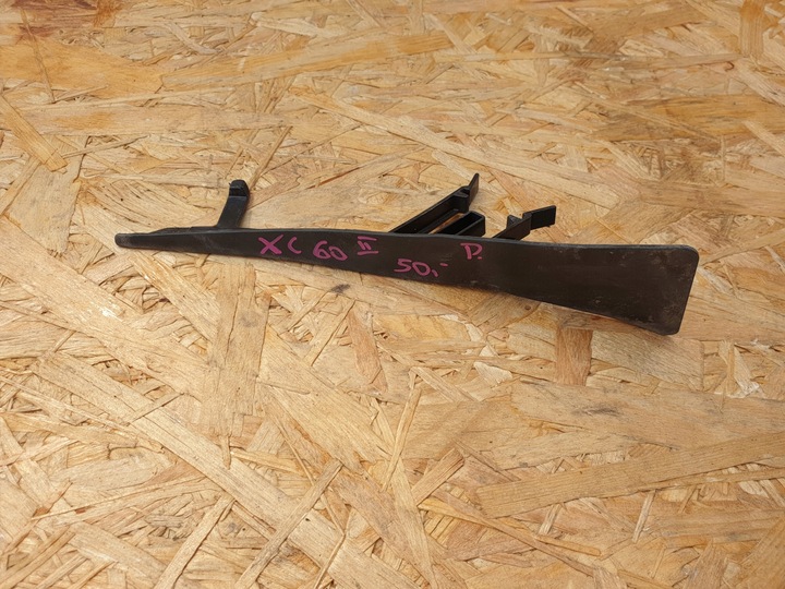 Volvo xc60 ii заглушка крыла правая 32219167 Купить в Украине: б/у ...